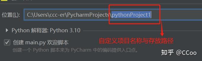 Pycharm连接MongoDB数据库及基本操作 - 知乎