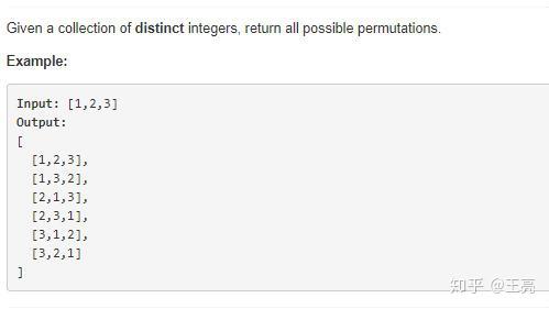 46. Permutations - 知乎