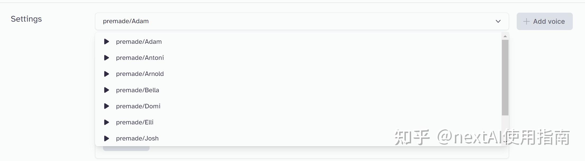 如何用AI工具克隆名人声音，让配音演员失业，会用的人凭实力搞钱 - 知乎
