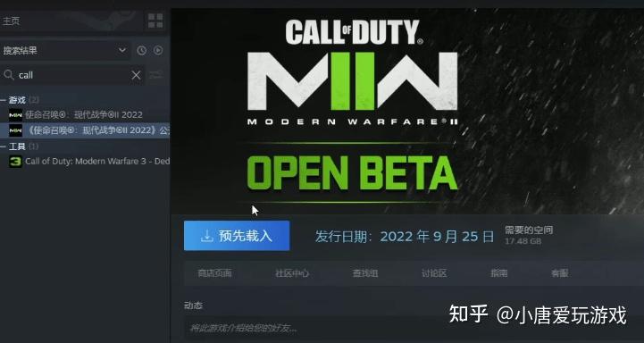 COD19使命召唤19可以跨平台联机吗？离线能玩吗？ - 知乎