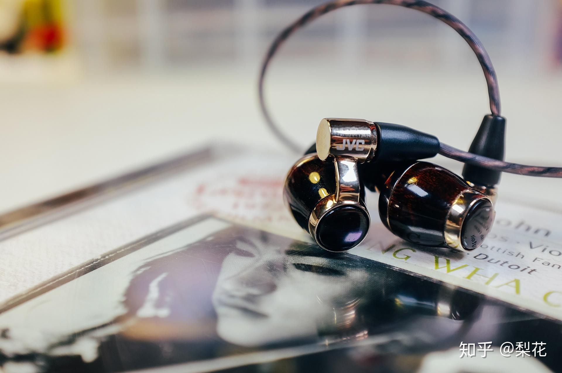 以木之名-JVC HA-FW10000 入耳耳机测评 - 知乎