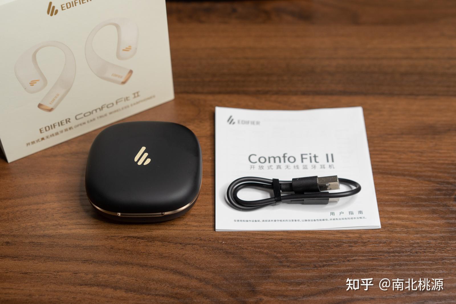 这开放式运动耳机的音质堪称划时代？漫步者Comfo Fit II实听感触 - 知乎