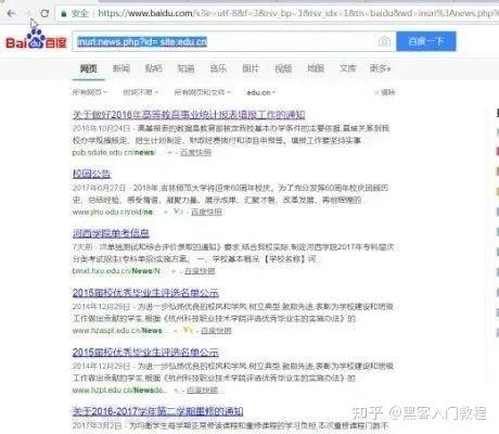 【2023最新版】超详细Sqlmap安装保姆级教程，SQL注入使用指南，收藏这一篇就够了 - 知乎