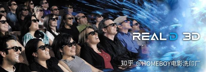 巨幕、激光、杜比、IMAX、RealD 看电影到底该选什么厅？ - 知乎