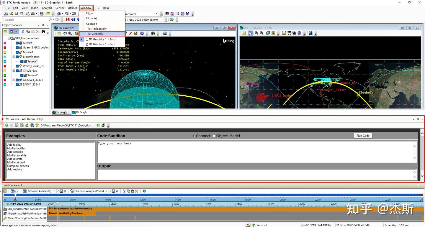 【STK11官方Tutorial学习笔记】Lesson6：STK功能拓展 - 知乎