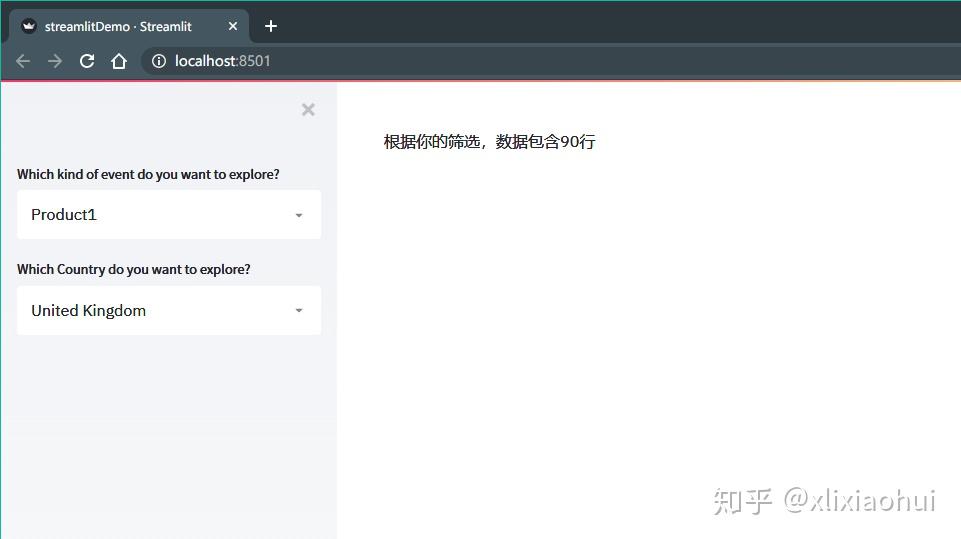 使用Streamlit做出基于python的交互式数据分析产品 - 知乎