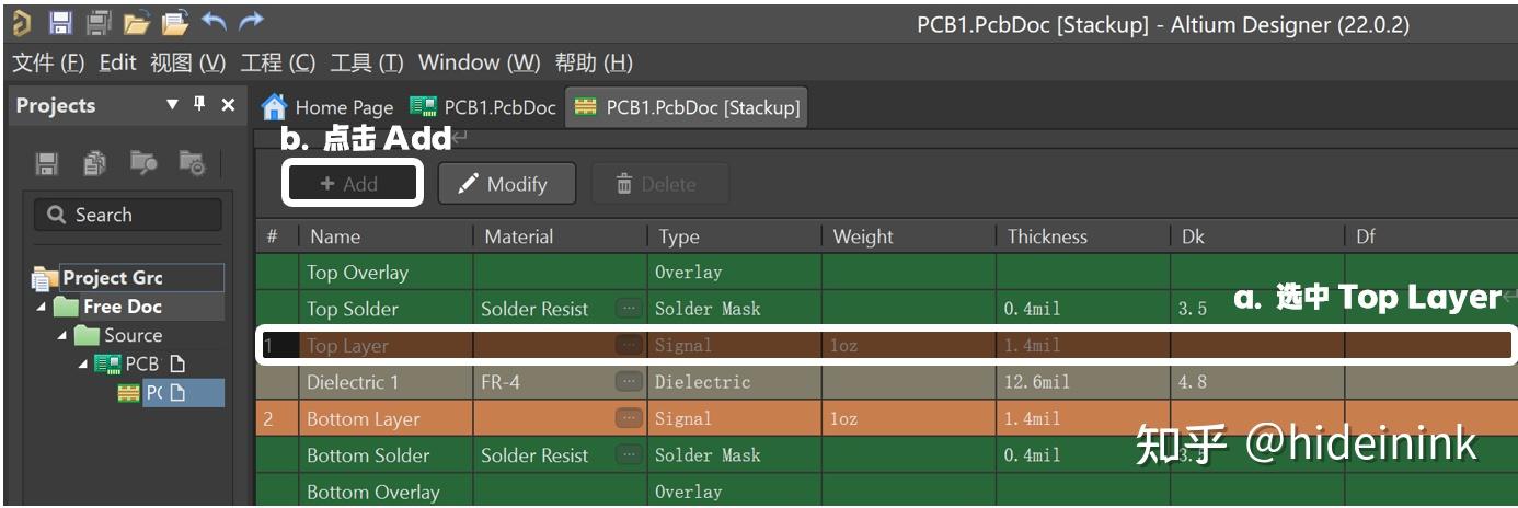 PCB电感线圈设计的EDA流程指南 - 知乎