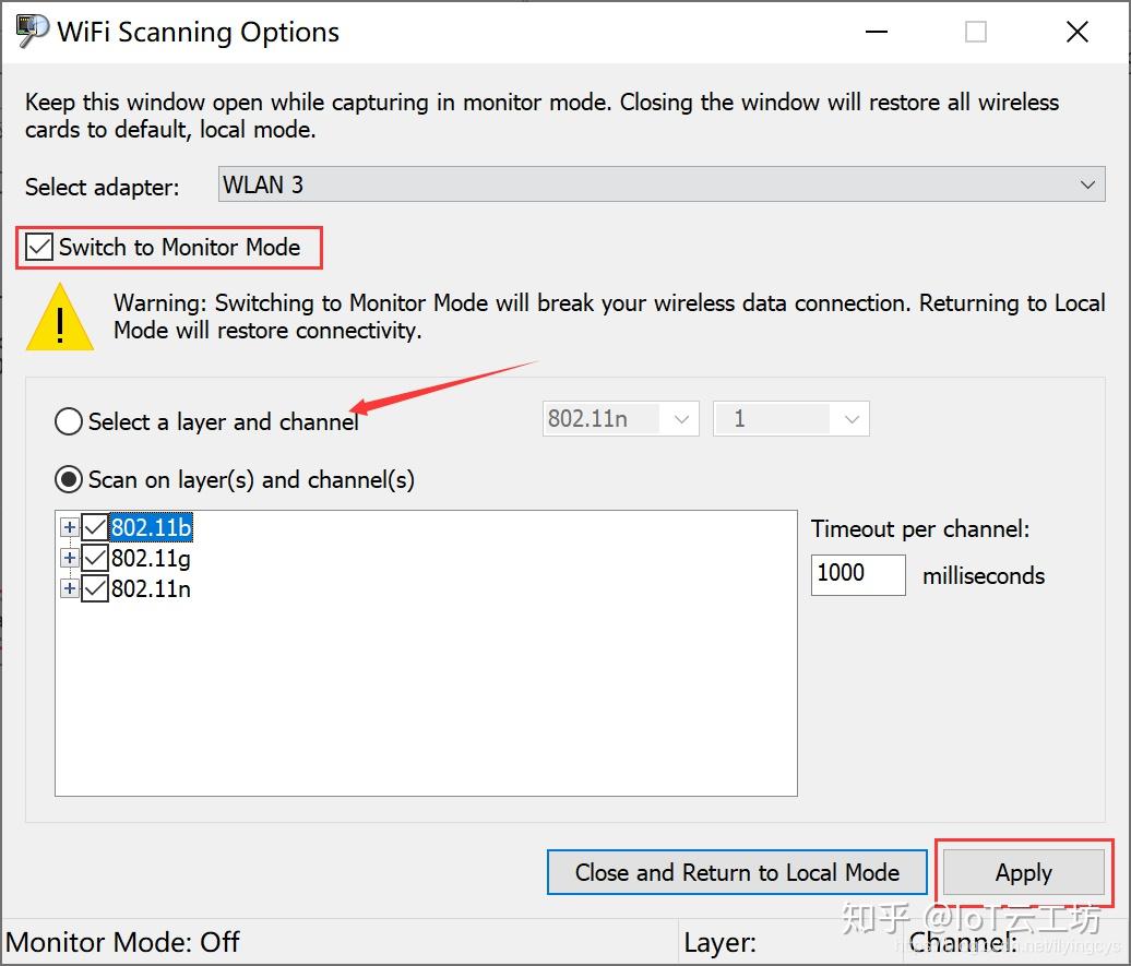 802.11抓包软件对比之Microsoft Network Monitor - 知乎