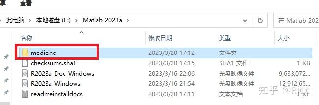 Matlab 2023a安装方法及离线帮助文档的安装及下载 - 知乎
