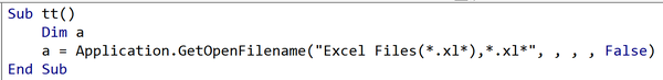 vba-getopenfilename单个文件处理 - 知乎