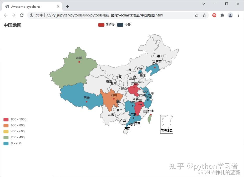 使用pyecharts最新版本绘制中国地图实例详解，个性化地图定制 - 知乎