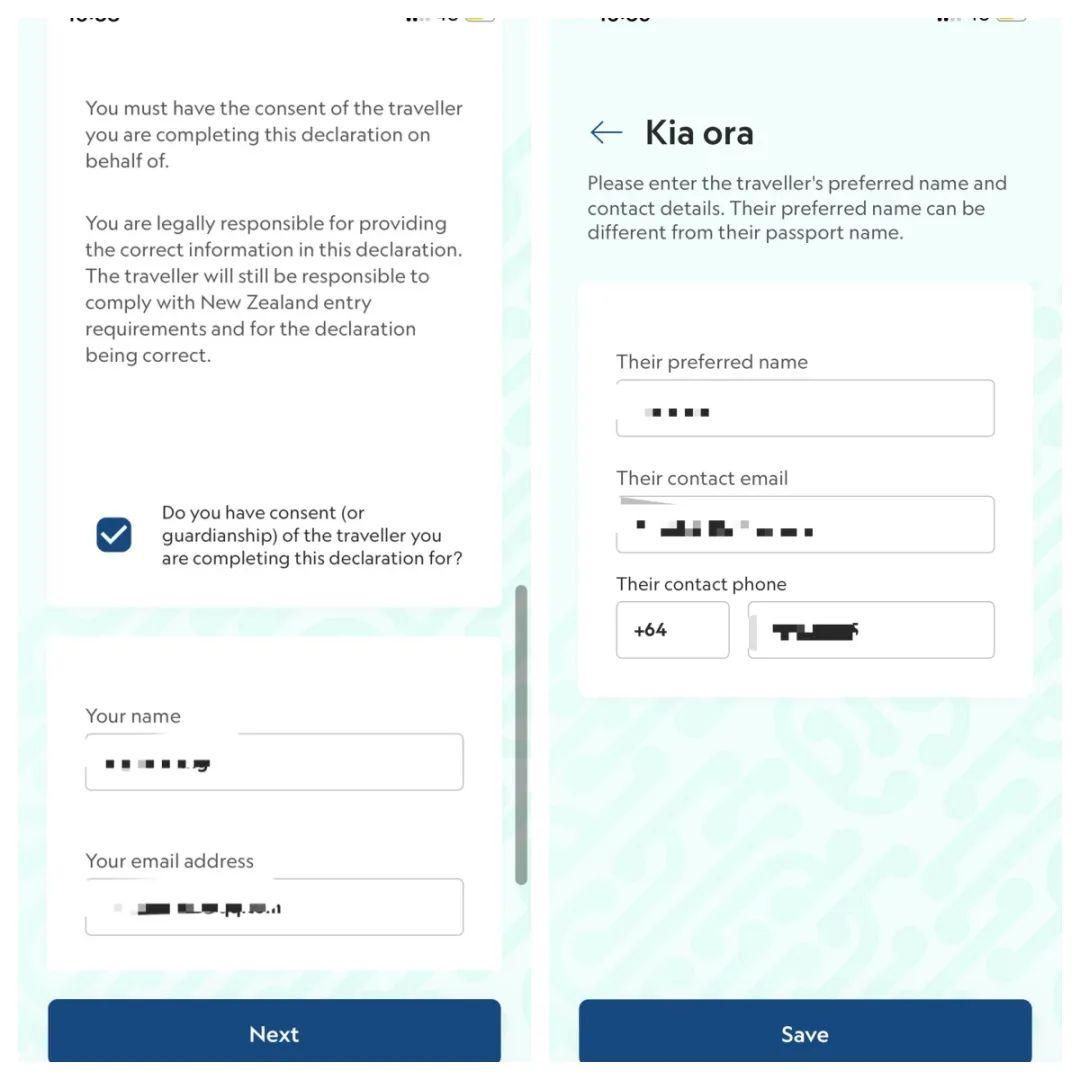 【必收藏】奥克兰入境实测！新西兰入境新规，全面启用在线申报系统NZTD，含操作步骤及翻译对照 - 知乎