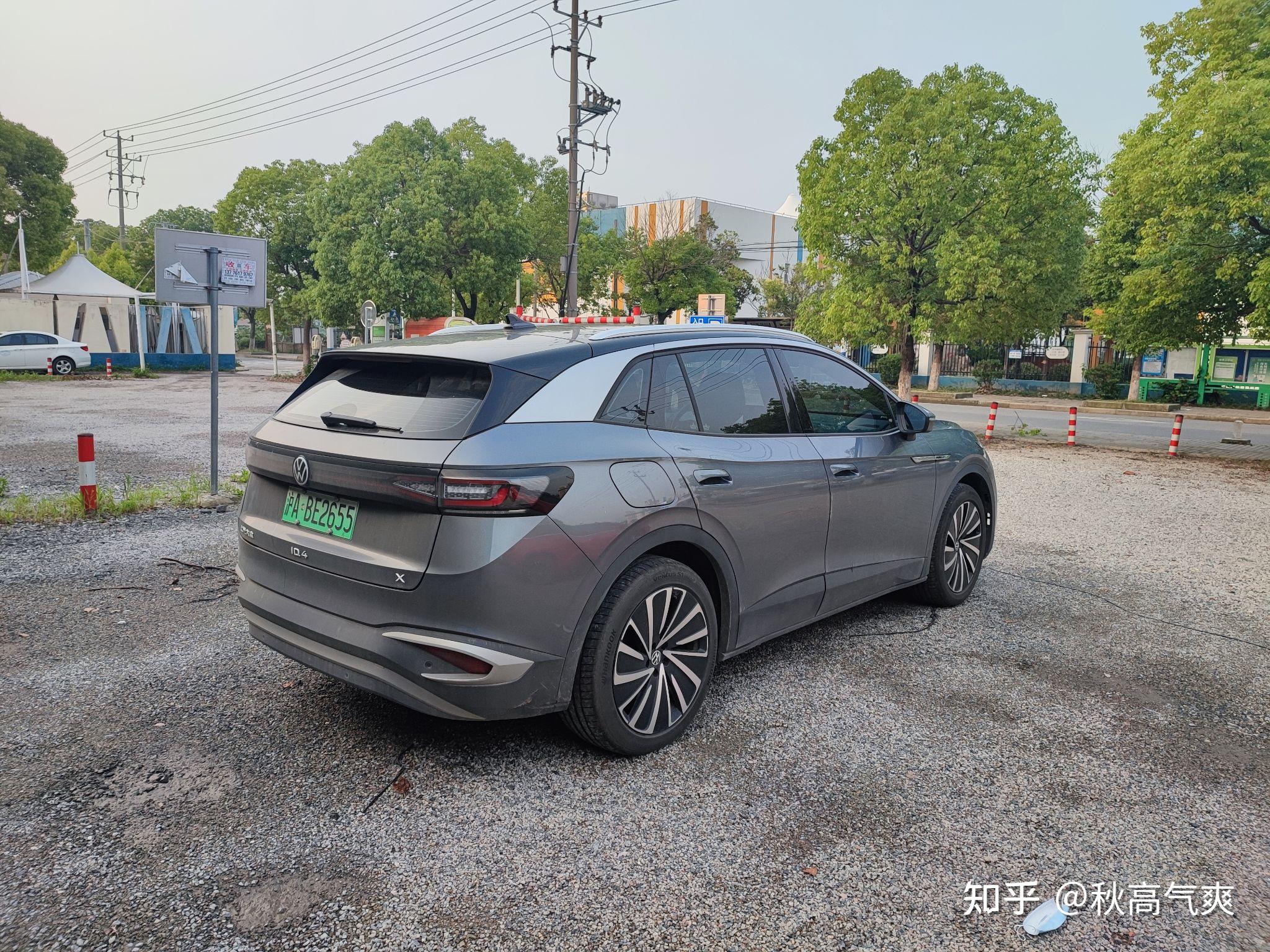 大众ID.4X与蒙迪欧致胜的使用感受 - 知乎