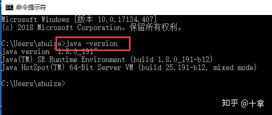 JDK1.8下载与安装 - 知乎