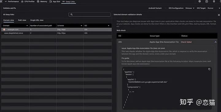 Flutter 2024 年度回顾总结，致敬这精彩的一年 - 知乎