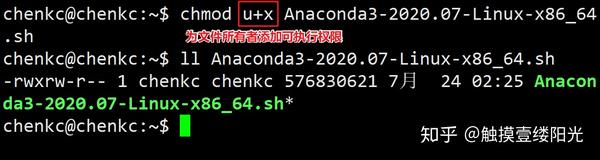 ssh 连接 Linux 服务器并安装 Anaconda - 知乎