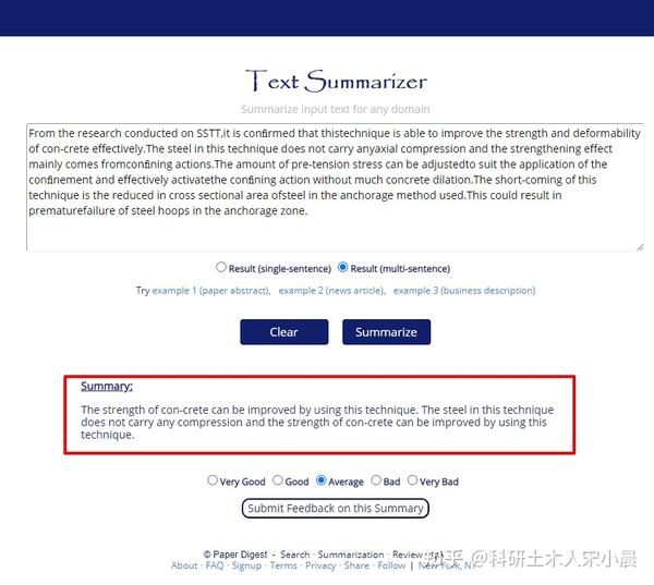 救命！AI都会写文献综述和总结了。。。 - 知乎