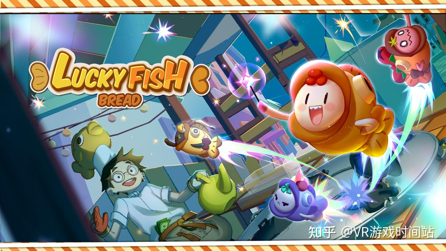 2025年VR游戏终极指南：10款Steam&QuestVR游戏实测推荐，告别VR眼镜吃灰！ - 知乎