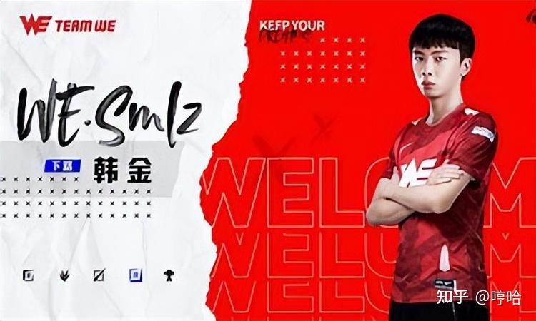 “冷面皇帝”SMLZ—LPL的悲情传奇 - 知乎