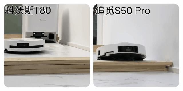 【深度解析】滚筒好，还是拖布好？2025年扫地机器人新课题，追觅S50 Pro与科沃斯T80实测对比，滚筒vs拖布孰优孰劣 - 知乎