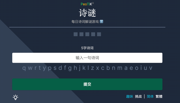 GitHub 开源数据库 chinese-poetry，最全中文诗歌古典文集数据库 - 知乎
