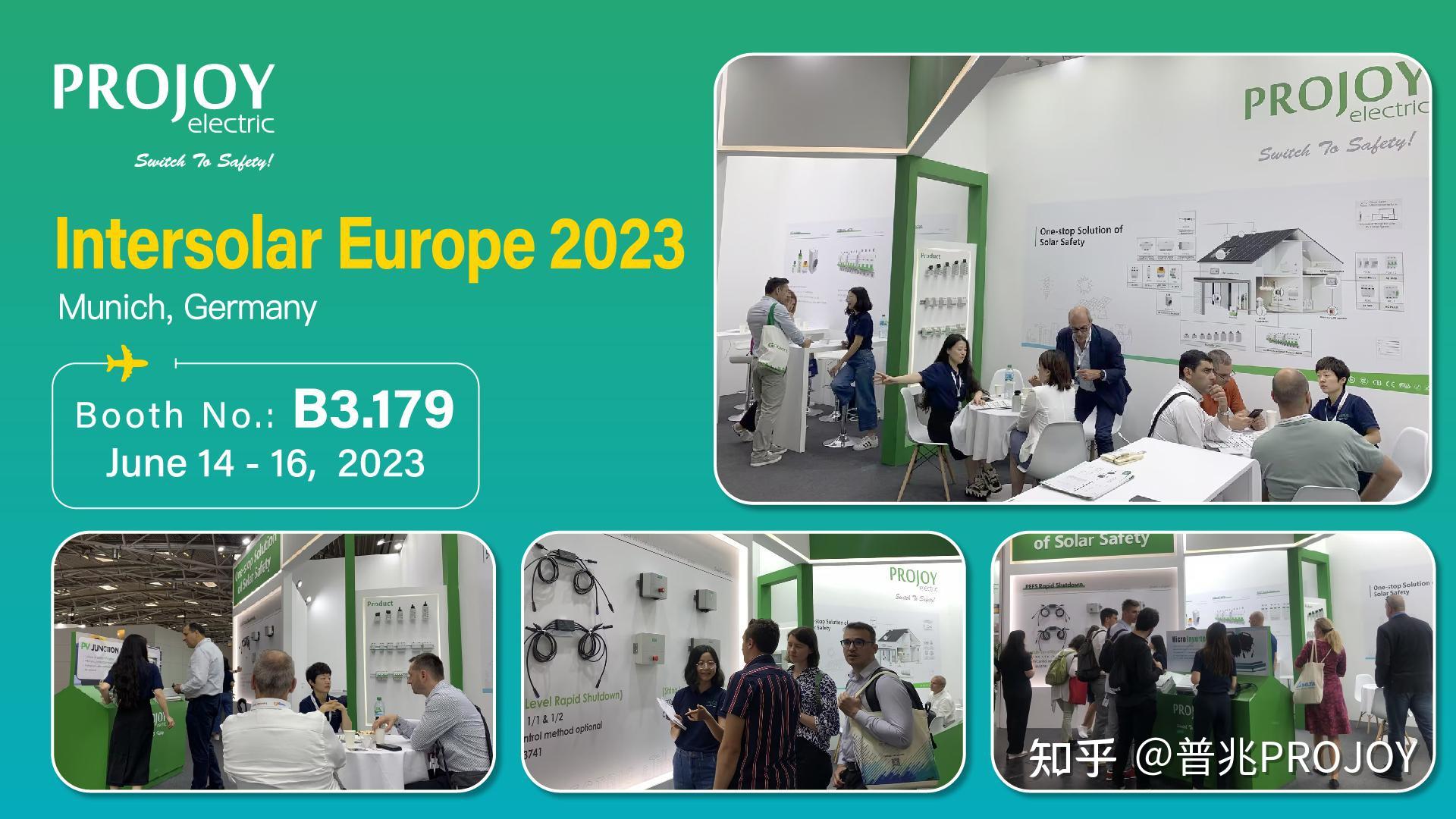 展会直击 | Intersolar带你见证PROJOY的荣耀时刻 - 知乎