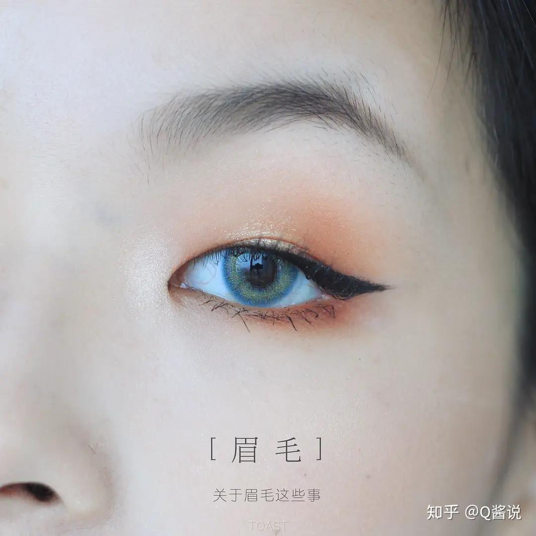 眉毛到底怎么画？你的脸型更适合什么样的眉毛？ 知乎