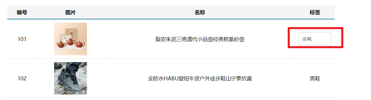 【前端Vue】Vue0基础完整教程第5篇：vue指令（下）,成绩案例【附代码文档】 - 知乎