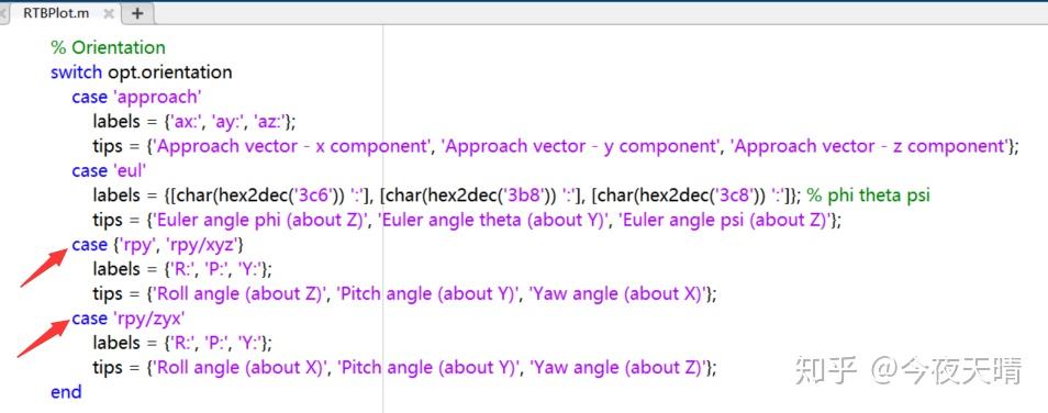 机器人工具箱——teach函数介绍 - 知乎