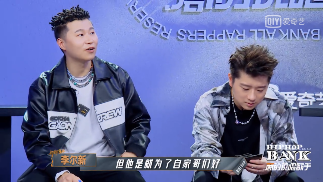 王以太曾diss过Ansr J，Ansr J说Ty“可恶至极”，邓典果在CDC中最爱生气 - 知乎