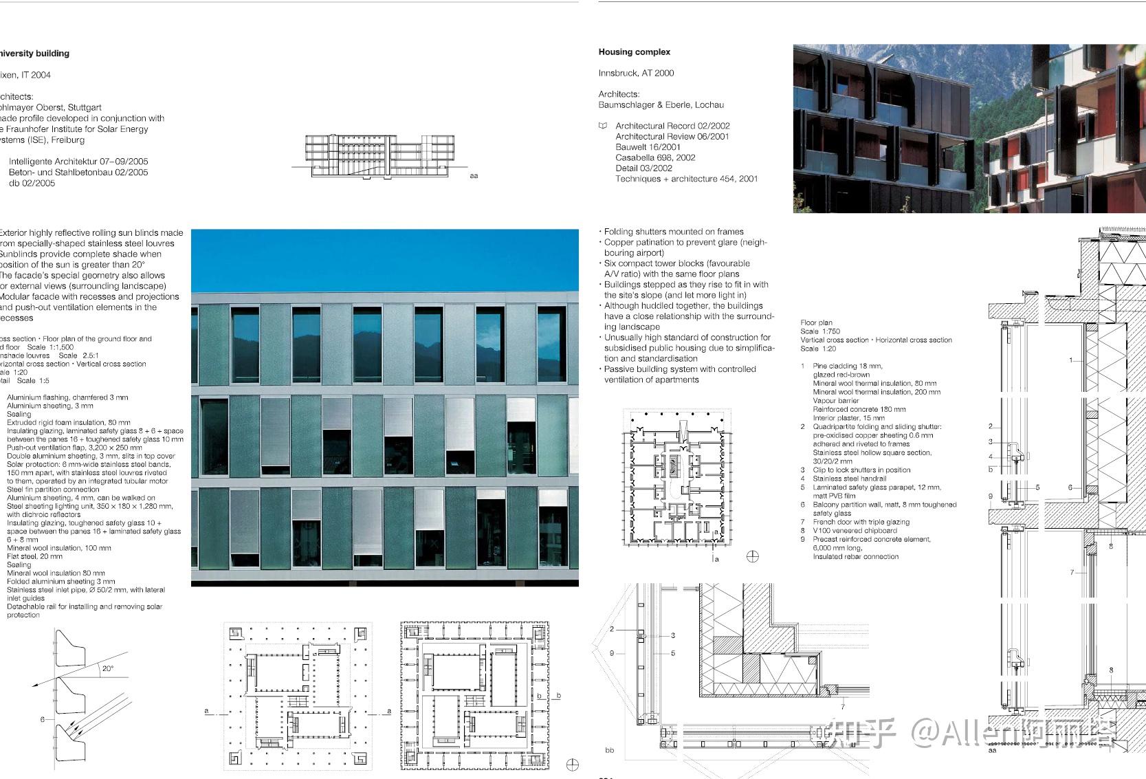 【矢量PDF】建筑立面构造手册 - Facade Construction Manual - 知乎