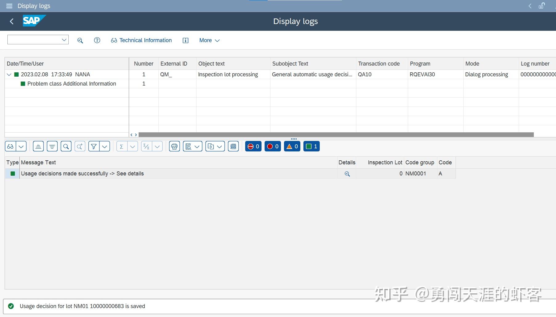 SAP QM Automatic Usage Decision sap-qm-automatic-usage-decision