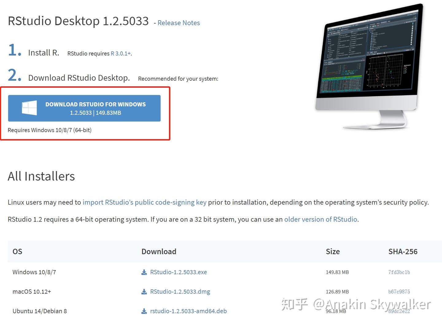 如何安装R与Rstudio - 知乎