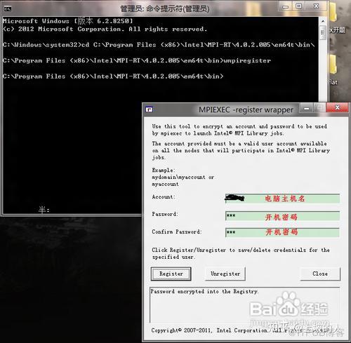 我的ansys16.0设置mpi的过程 - 知乎
