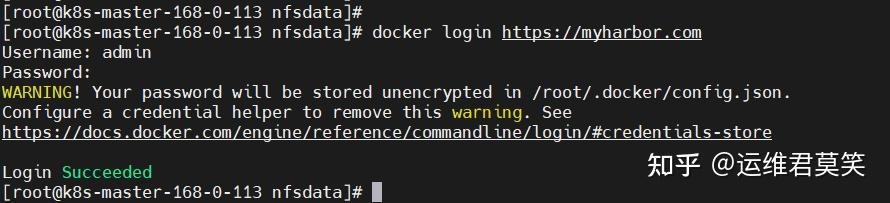 详解 K8S 高可用部署，超详细！ - 知乎