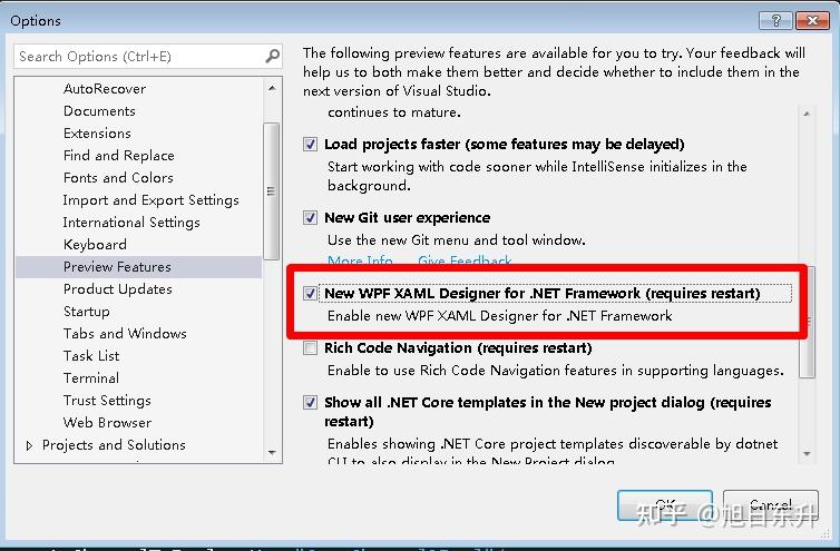 解决VS2019无法正常显示XAML设计界面问题 - 知乎