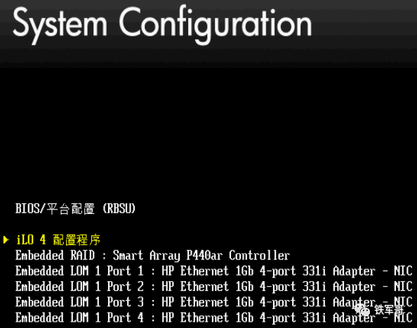 HPE服务器配置通过业务网卡登录iLO管理页面 - 知乎