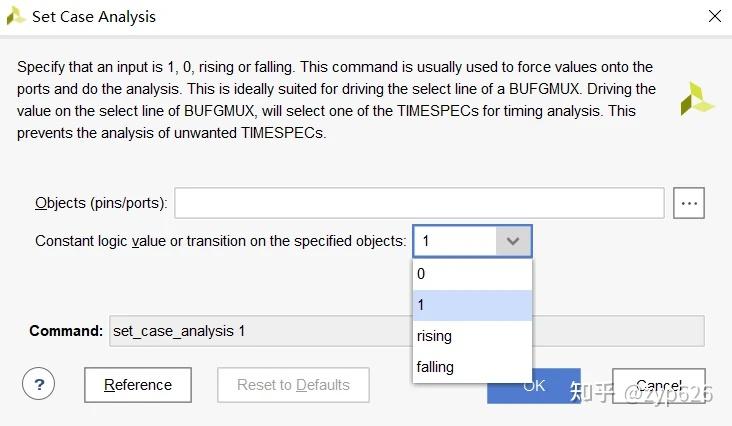 FPGA设计时序约束八、others类约束之Set_Case_Analysis - 知乎