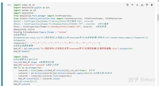 Python（Anaconda）使用LDA模型对红楼梦进行分析 - 知乎