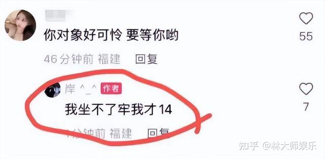 网红石佳明被砍断手近况：凶手花70万保释，和石佳明视频脸有泪痕 知乎