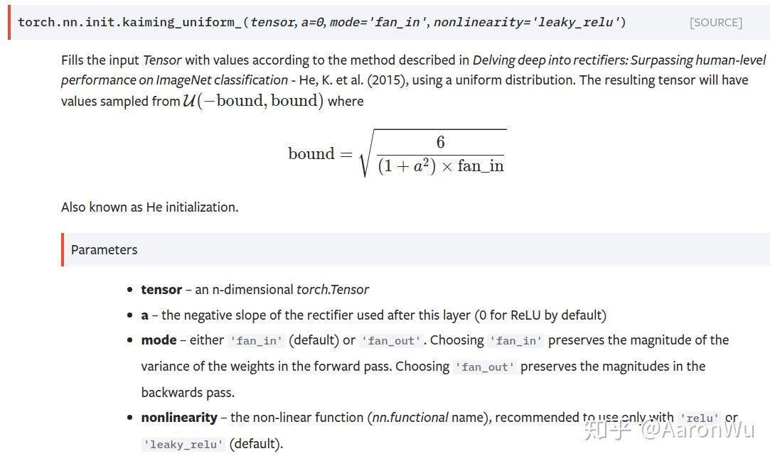 常见初始化方法 - 知乎