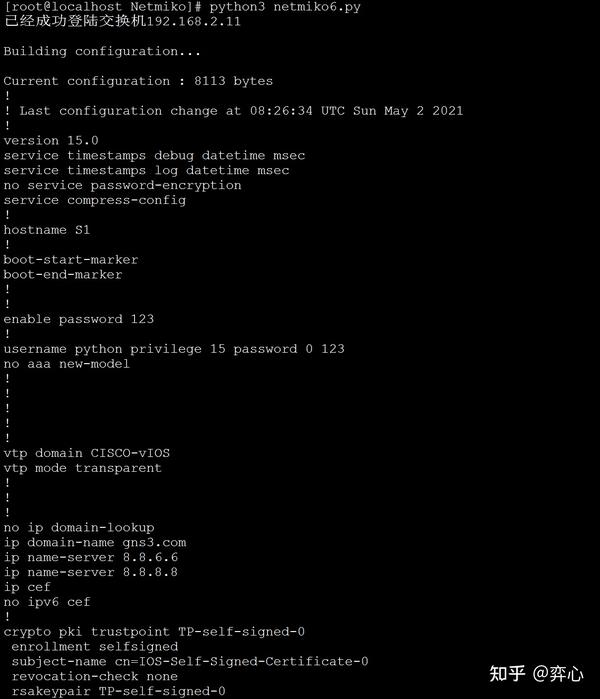 网络工程师的Python之路 -- Netmiko终极指南 - 知乎