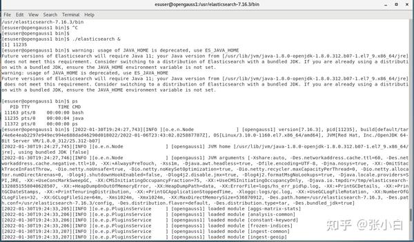 张小白教你如何在centos7上安装elasticsearch 7163 知乎