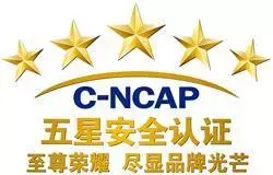 汽车安全评级，中保研与C-NCAP究竟谁更可信？ - 知乎