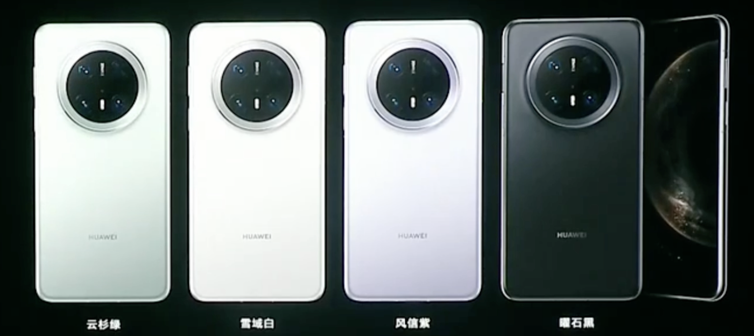 5499 元起！华为 Mate 70 系列发布：搭载全新麒麟芯片 - 知乎