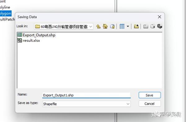 DWG数据（CAD）如何转换为SHP数据（Arcgis） - 知乎
