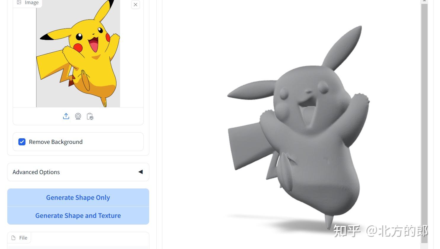 Hunyuan3D 2.0：开启高分辨率3D模型生成的新纪元 - 知乎
