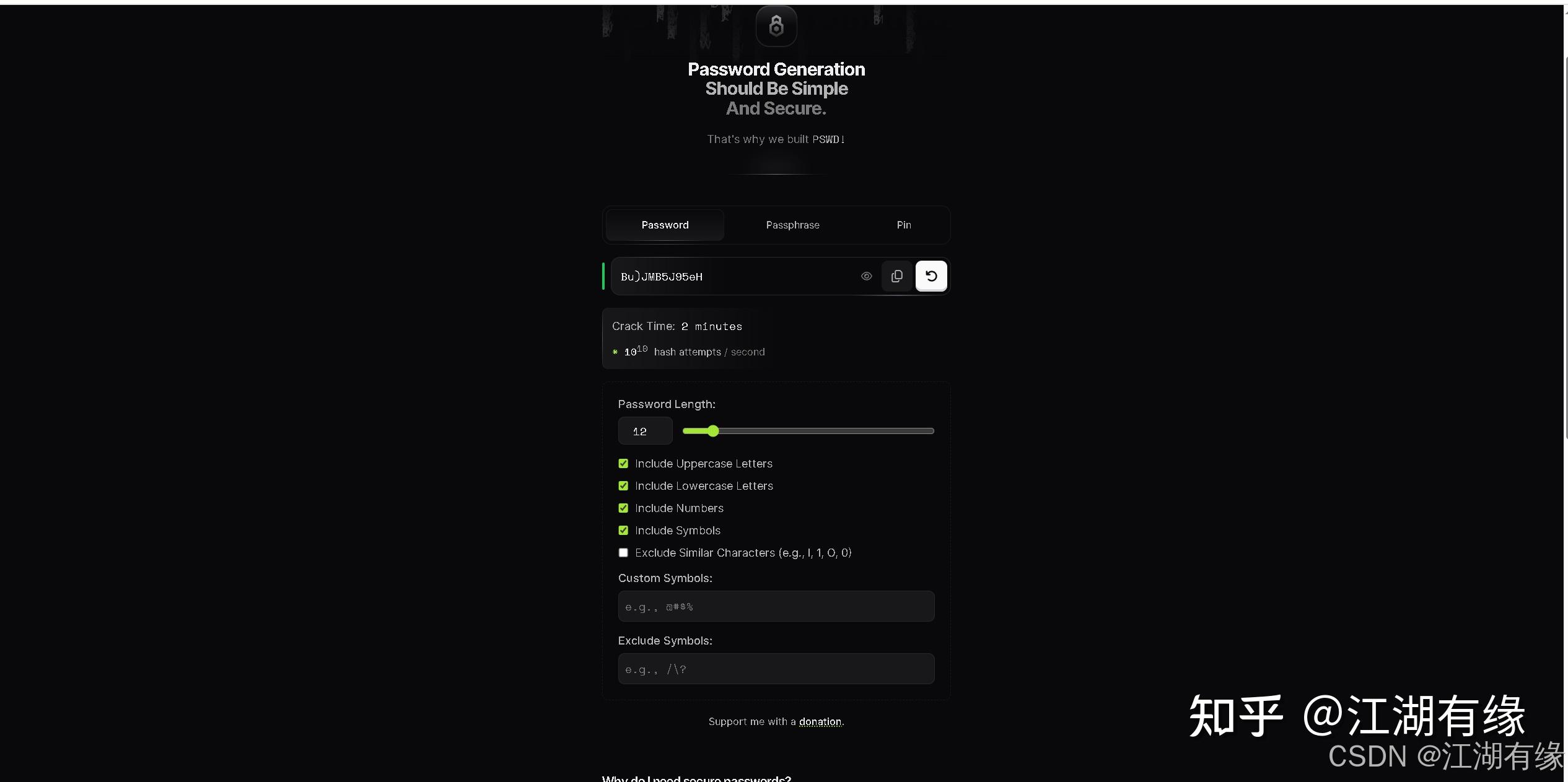 【Docker项目实战】使用Docker部署PSWD密码生成器 - 知乎
