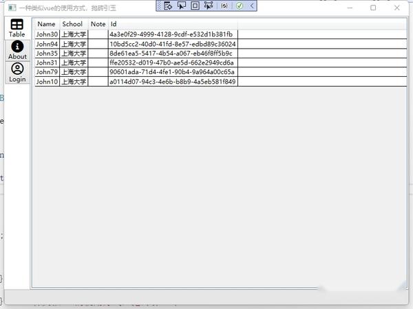 C# WPF MVVM模式[经典]案例 - 知乎