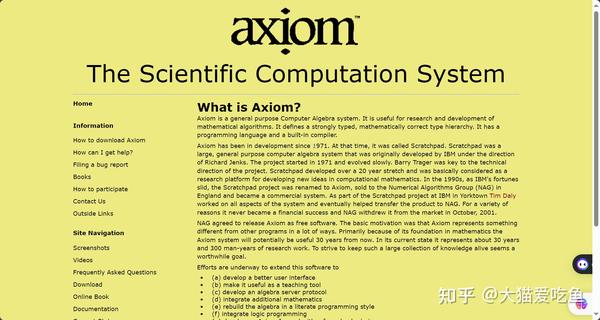 介绍几个开源数学软件 - 知乎